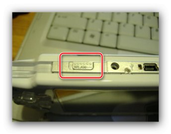 Як підключити PSP до Wi-Fi