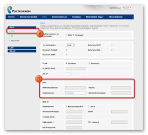 Как да свържете рутер към интернет Rostelecom