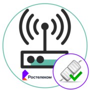 Jak připojit router k internetu Rostelecom