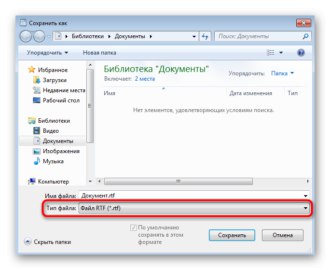 Jak vytvořit textový dokument v systému Windows 7