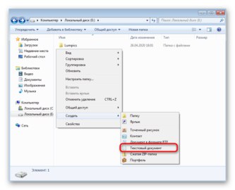 Jak vytvořit textový dokument v systému Windows 7