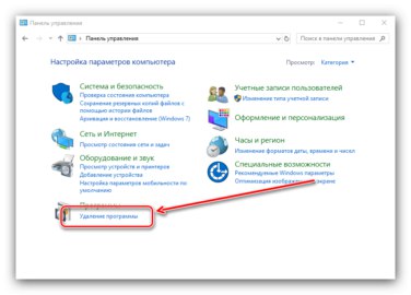 Jak odebrat Framework Windows 10