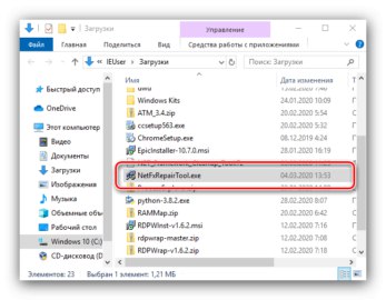 Jak odebrat Framework Windows 10