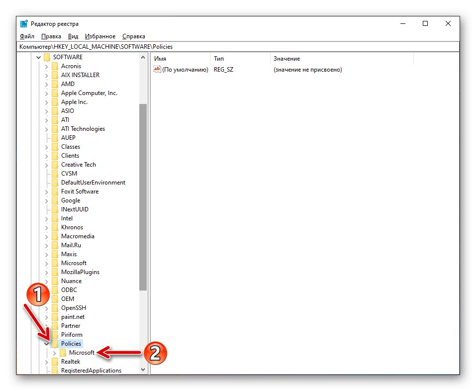 Windows 10 Defender Windows 10 Defender