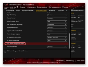 Jak włączyć Turbo Boost na procesorze Intel
