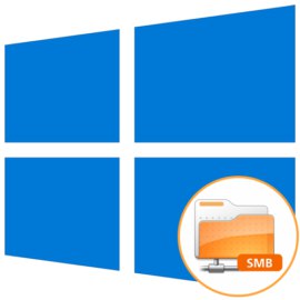 Kako omogućiti SMB1 u sustavu Windows 10