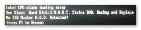 Як виправити Intel CPU uCode loading error