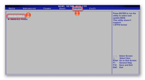 Як виправити Intel CPU uCode loading error