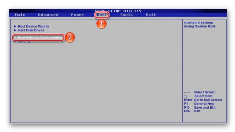Як виправити Intel CPU uCode loading error