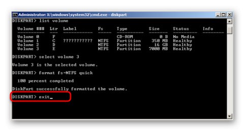 Как да форматирате твърд диск в Windows 7