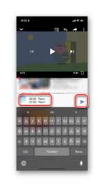 Як зробити тайм-код на Ютубі