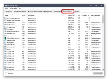 Jak podnieść priorytet procesu w systemie Windows 10