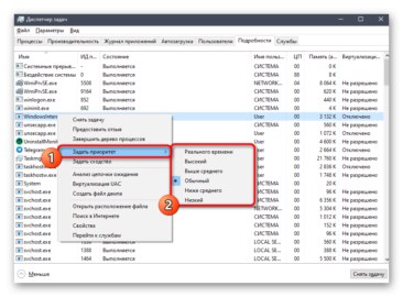 Jak podnieść priorytet procesu w systemie Windows 10