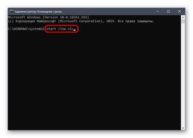 Kako podići prioritet procesa u sustavu Windows 10