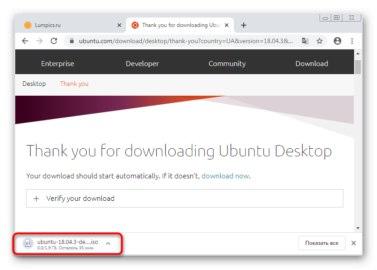 Как да инсталирате Linux заедно с Windows 7