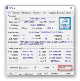 Как да разберете колко нишки са в процесора