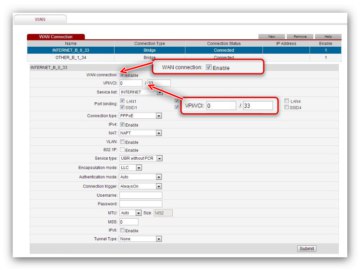 Как да влезете в настройките на рутера на Huawei