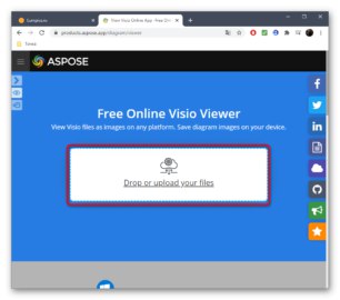 Как да отворите VSD файл онлайн