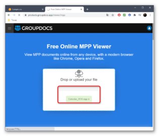 Як відкрити MPP онлайн