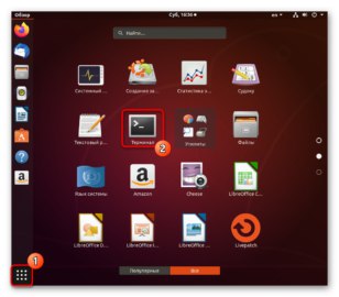Як запустити командний рядок в Лінукс