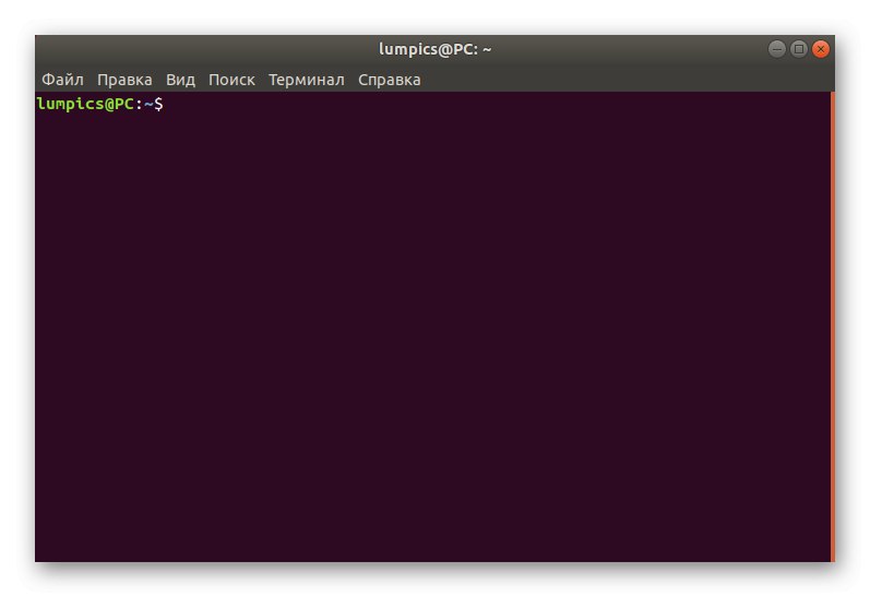 Jak Uruchomi Wiersz Polece W Systemie Linux