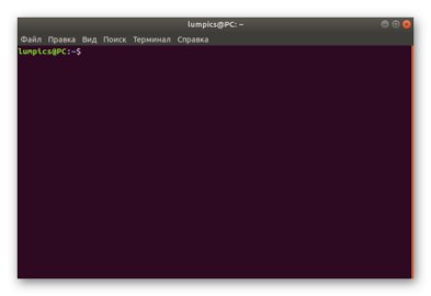 Як запустити командний рядок в Лінукс