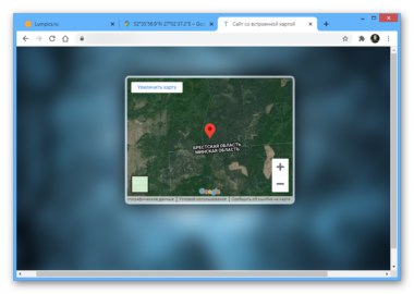 Как да поставите етикет в Google Map