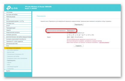 Jak restartovat směrovač Wi-Fi