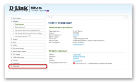 Jak restartovat směrovač Wi-Fi