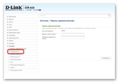 Jak restartovat směrovač Wi-Fi