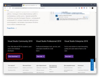 Как да преинсталирам .NET Framework на Windows 10