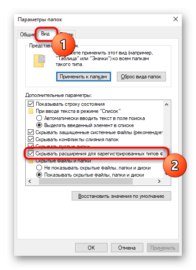 Jak usunąć lupę z ekranu komputera w systemie Windows 10