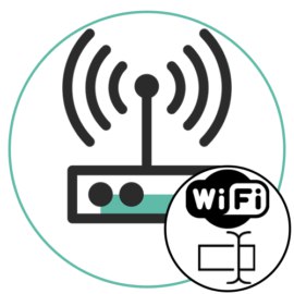 Як перейменувати Wi-Fi роутер