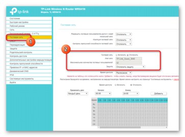 Как да преименувате Wi-Fi рутер