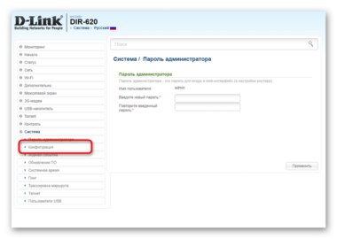Jak resetovat router na tovární nastavení