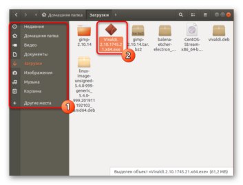Как да стартирам EXE на Linux