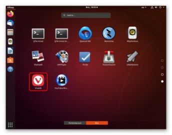 Як запустити EXE в Linux