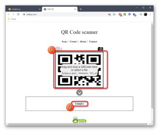Як сканувати код онлайн