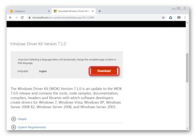 Как да подпишете драйвер в Windows 7