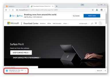Как да подпишете драйвер в Windows 7