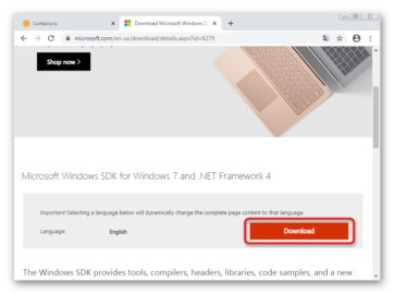 Как да подпишете драйвер в Windows 7