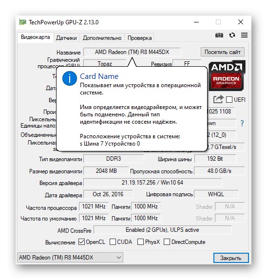 GPU Z GPU Z
