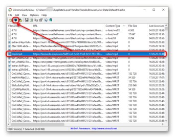 Як подивитися кеш браузера Яндекс
