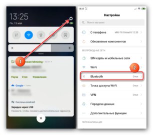 Как да използвам Bluetooth модем на Android