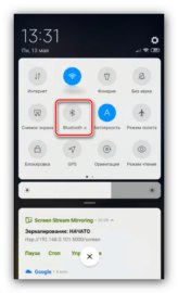 Как да използвам Bluetooth модем на Android