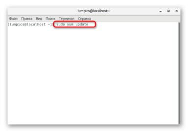 Установка Asterisk в CentOS 7