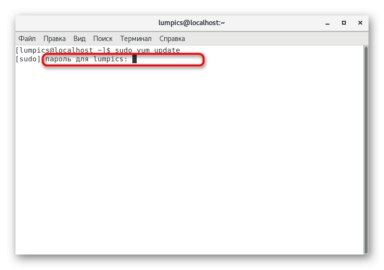 Установка Asterisk в CentOS 7