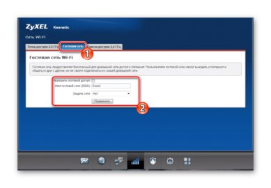 Налаштування роутера Keenetic Viva
