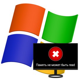 Pogreška "Memorija se ne može čitati" u sustavu Windows XP