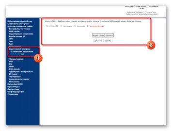 Jak nastavit router MTS